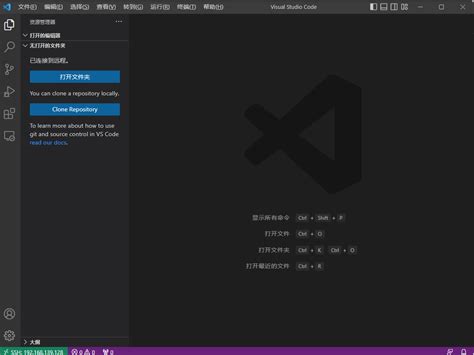 vscode 结合global构建linux源代码阅读环境 klipper源代码 vscode csdn博客