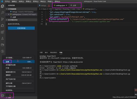 vscode配置python版本 vscode 怎么设置python版本 csdn博客