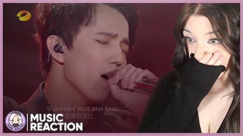 E Girl ReactsDimash Kudaibergen SOS d un terrien en détresseMusic