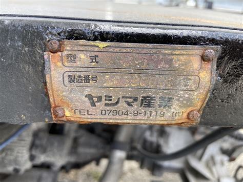 1991 Suuzki Carry 3 Way Dump 2Hi 4Hi 4Low 660CC 4MT Axle Lock EL Gear