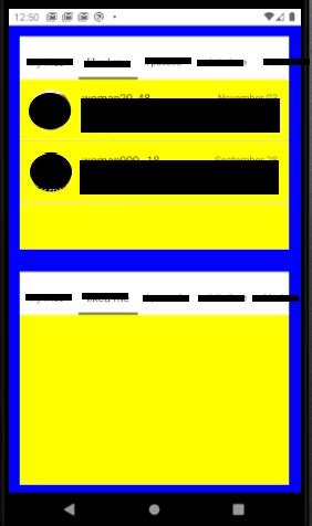 Java RecyclerView Doesn T Show Data When Adding Two Fragments To