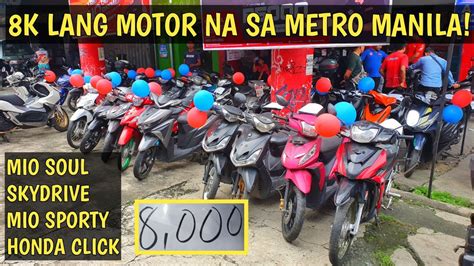 Pamigay Presyong Motor Sa Metro Manila Ngayong BER MONTHS YouTube