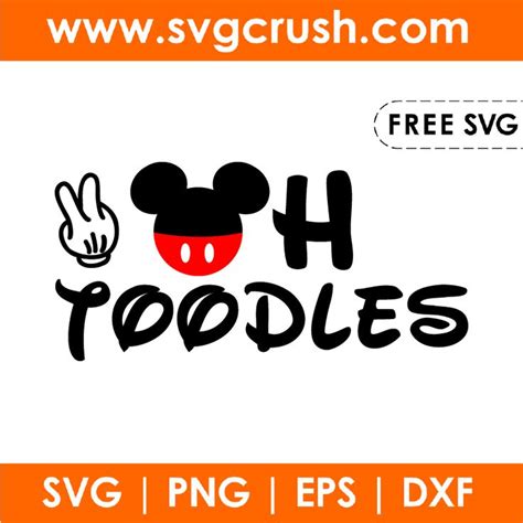 Svgcrush Free Svg Cut Files Svg Cutting Files Free Svg Svg Cuts
