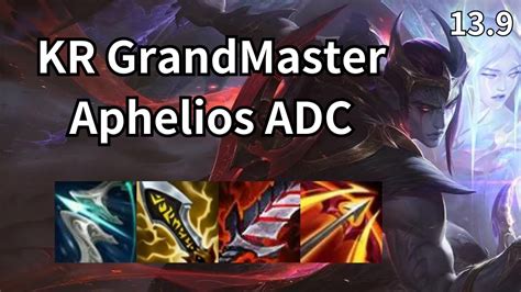 KR GrandMaster Aphelios ADC Vs Zeri KR Ranked Patch 13 9 YouTube
