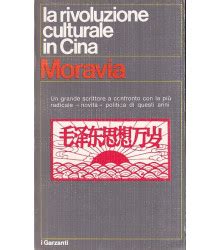 La Rivoluzione Culturale In Cina