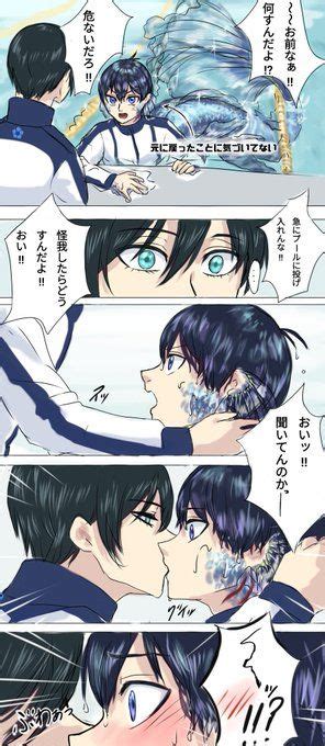 ちゅうと柚 ae2RMLOCUcRup5Eさん Twitter 男の子 イラスト Pixiv イラスト キャラクター 壁紙