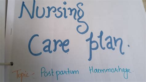 NCP On Postpartum Hemorrhage Nursing Care Plan On Postpartum