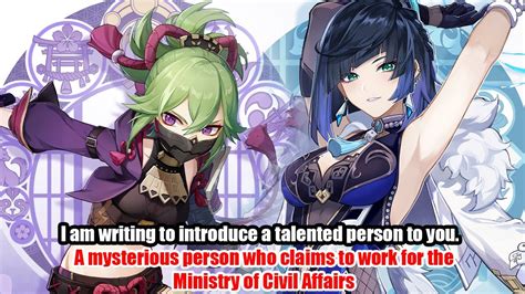 Sara Yanfei Talking About Yelan Kuki Shinobu 2 7 New Character