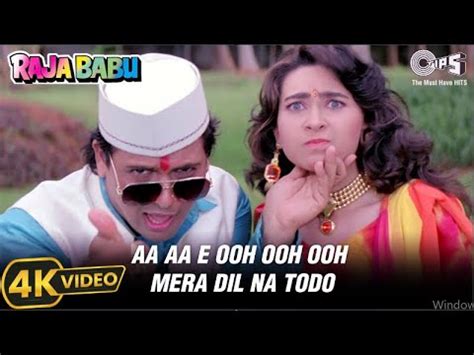 A Aa Ee O O O Raja Babu K Video Govinda Karisma Kapoor Youtube