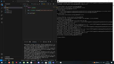 Mail Pip Python