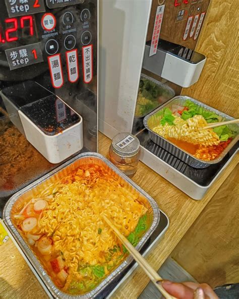 24H無人拉麵店台北近期最夯自主點餐濃郁泡麵煮麵樂趣與多重選擇 現在夯什麼