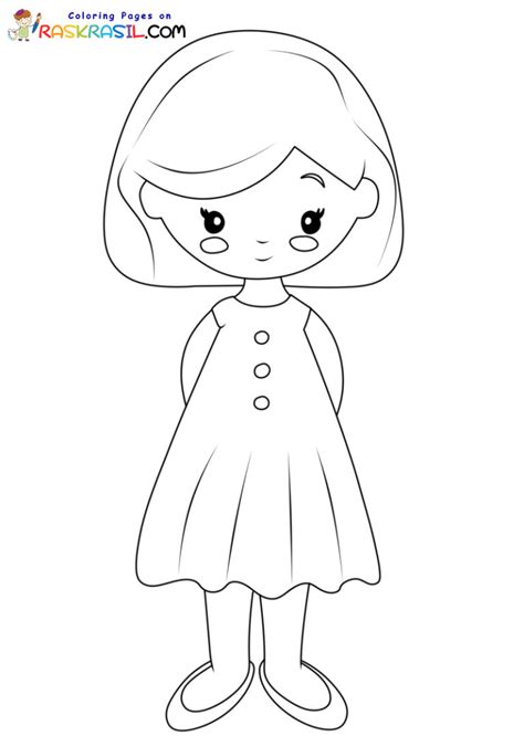 Coloriage Petite Fille à imprimer