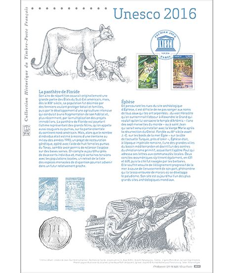 Document philatélique Unesco La Poste