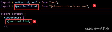 vue3 elementplus：icon图标不显示（给表格字段里添加图标） vue3 el table表格中v if根据某一列是否不为空添加图标 csdn博客