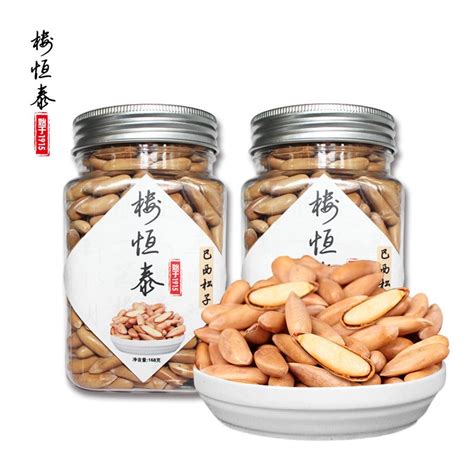 楼恒泰 手剥巴西松子168g 2罐装新货薄壳坚果干果炒货办公室休闲报价 参数 图片 视频 怎么样 问答 苏宁易购