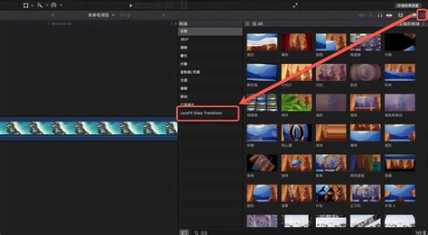 玻璃折射fcpx转场过渡预设 FCPX插件 25个纯净透明玻璃折射转场过渡预设 Glass Transitions MacV