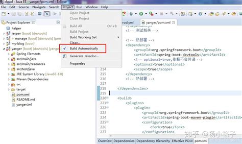 springboot系列：spring boot热部署，集成devtools 知乎