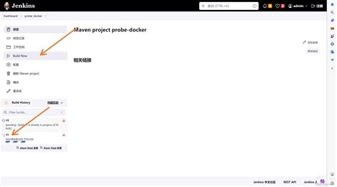 基于jenkins自动打包并部署docker环境 jenkins如何打包后使用docker启动任务 csdn博客