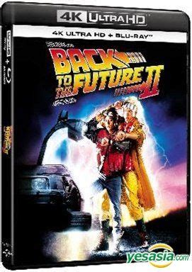 Yesasia Back To The Future Part Ii K Ultra Hd Blu Ray
