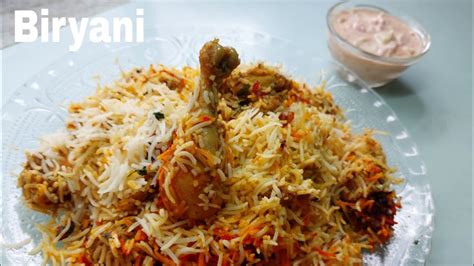Lucknowi Chicken Dam Biryani Awadhi Biryani Lucknow Famous Chicken