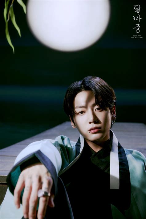 Dalmajung BTS Asiachan KPOP Image Board