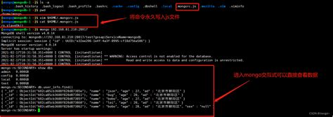 mongodb副本集集群原理以及维护配置 jiangxl~的博客 csdn博客