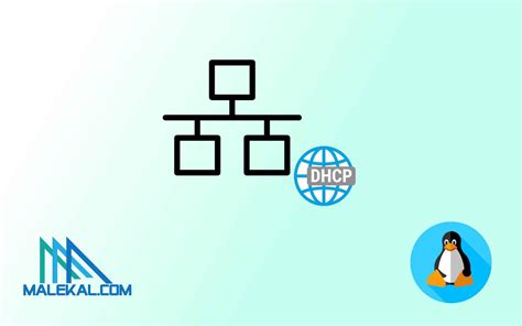 Configurer Un Serveur DHCP Sous Linux Isc Dhcp Server Malekal
