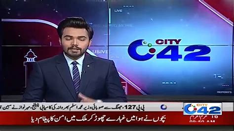 Filthy Conspiracy Against Cm Punjab Usman Buzdar Video Dailymotion