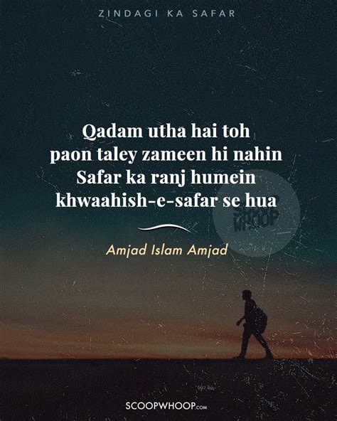23 Best Safar Shayari Exploring Life S Journey Through Poetry