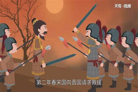 鞭长莫及的意思 鞭长莫及的由来 天奇生活