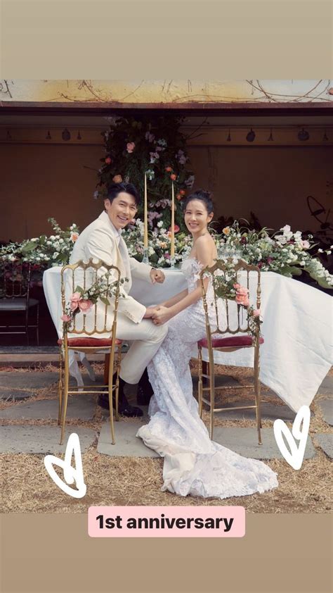Son Ye Jin Shares Gorgeous Wedding Photo On 1st Anniversary With Hyun