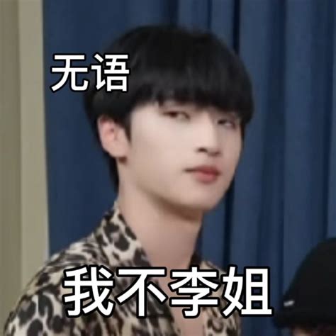 Ghim của 雲喬 莊 trên 我的儲存內容 Meme