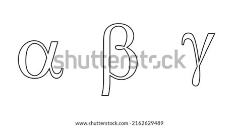 Alpha Beta Gamma Symbols Vector Illustration Stock Vector Royalty Free Shutterstock