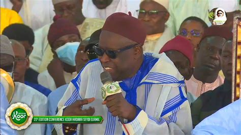 DISCOURS DE SERIGNE MANSOUR SY DJAMIL CONFÉRENCE KOOR HADARA SEYDI