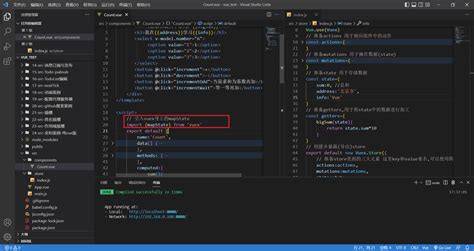 vuex中的四个map方法的使用 vue map csdn博客