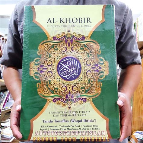 Jual Al Quran Terjemah Al Khobir Jumbo Terjemah Perkata Transliterasi