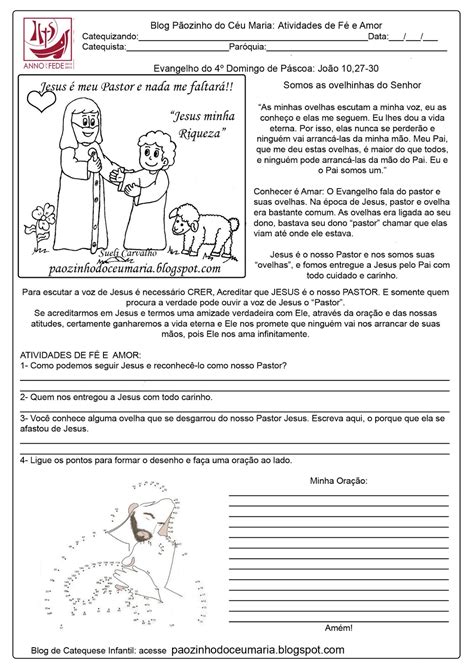 Pãozinho do Céu 4º Domingo de Páscoa Atividades