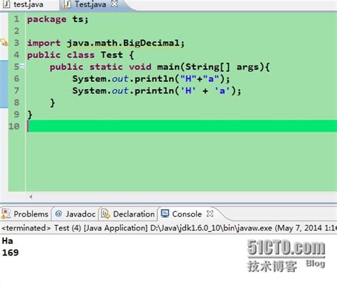 java字符 字符串 crazyforjava的技术博客 51cto博客