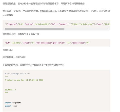 导出csdn博客为markdown格式 保存csdn文章为markdown csdn博客