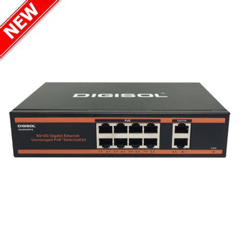 DIGISOL 8 Port PoE Gigabit Unmanaged Switch With 2 Uplink Ports DG