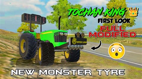 Indian Vehicles Simulator 3dNew Update Tochan King Indian Tractor