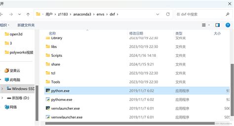 Open3D WARNING GLFW Error WGL Failed to make context current 句柄无效
