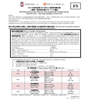 Fillable Online Basketball Org Template Asian Games Hong Kong