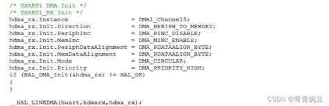 stm32开发必备知识篇：串口dma空闲中断 串口空闲中断 csdn博客