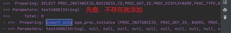 mybatis plus批量添加或修改数据的三种方式 mybatisplus批量修改 csdn博客