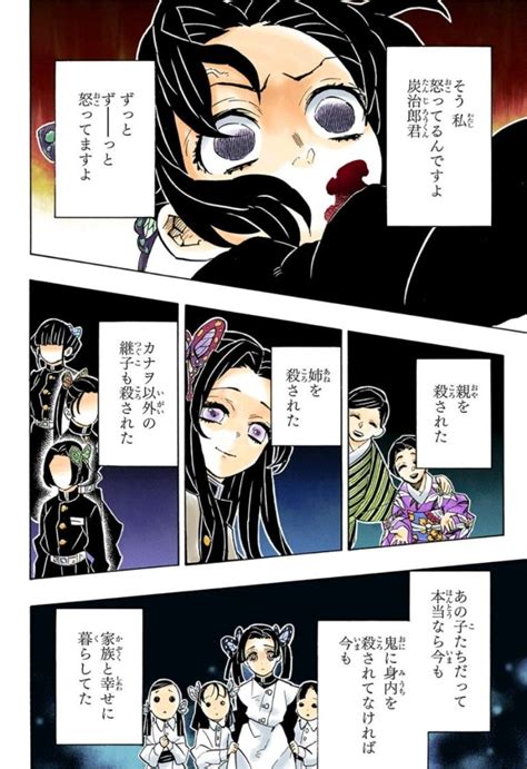 漫画 無料