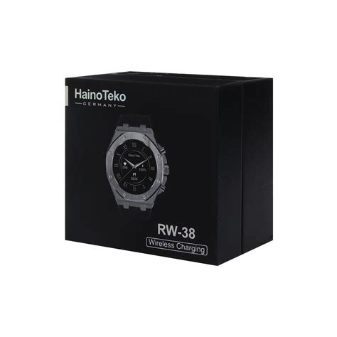 Haino Teko Rw Dst