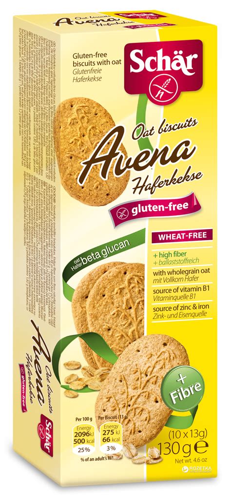 Dr Schar Avena