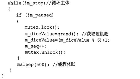 qt creator上位机学习（四）多线程操作 qt多线程工业控件 csdn博客