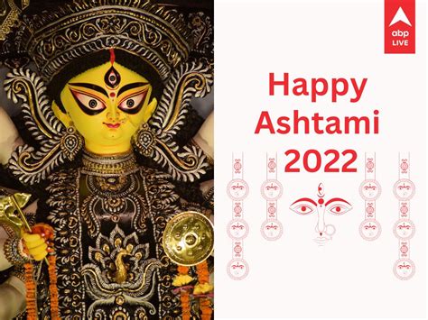 Shubho Mahashtami Happy Durga Puja Wishes Messages Photos To